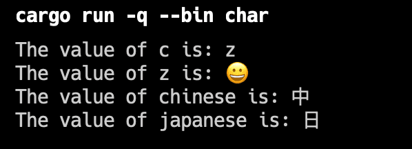 Data types - Learn Rust